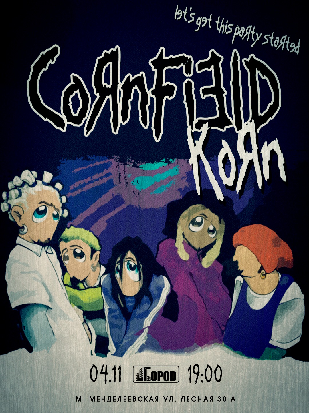 LIFE MUSIC: CORNFIELD Party