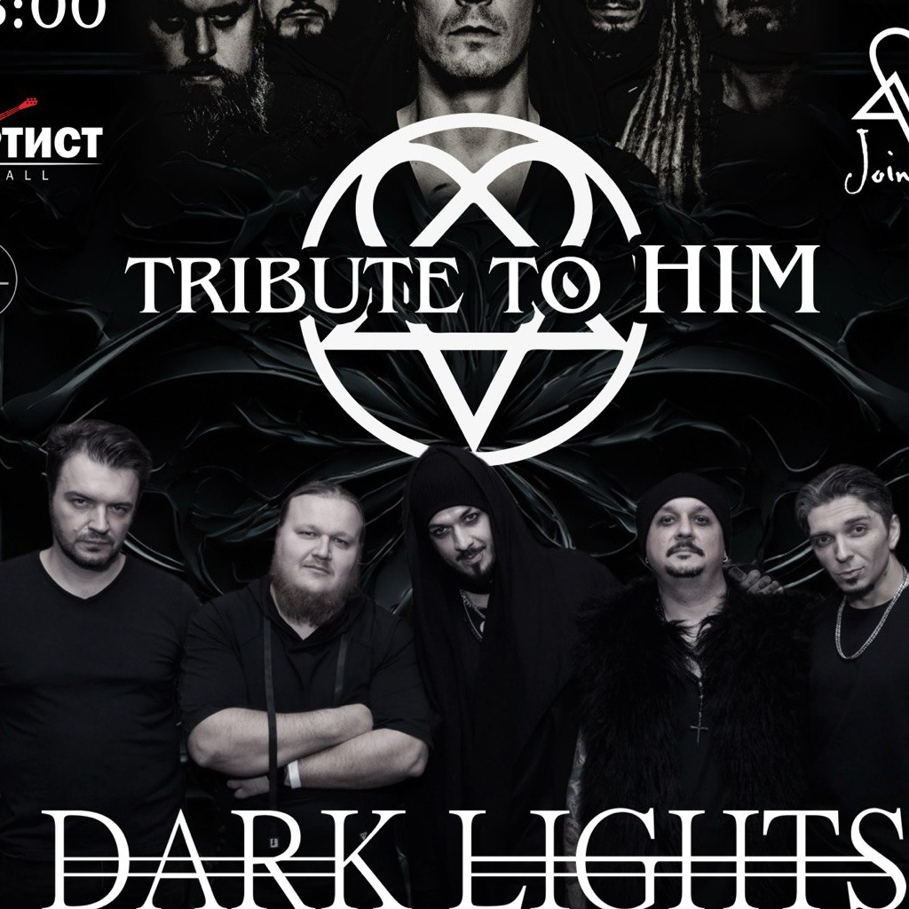 Alliance Concert Agency: Tribute to HIM - Dark Light