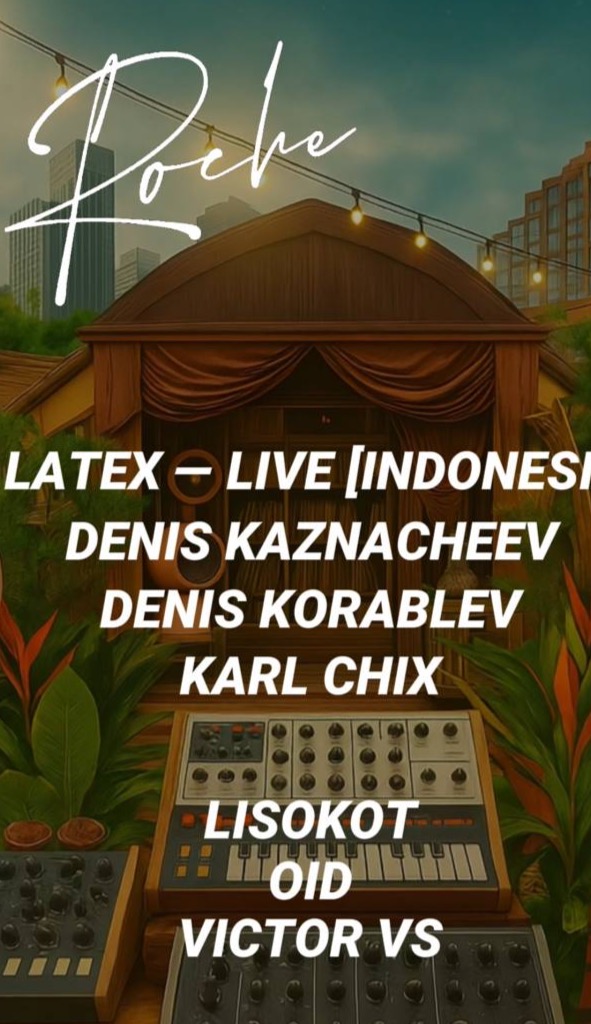 KNOWHOW: WIP x MADAME ROCHE